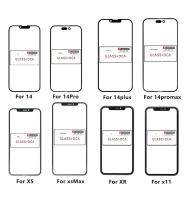 China OCA Front Iphone Outer Glass Iphone 12 Front Screen Replacement for sale