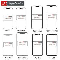China Bulk Aftermarket Iphone X Oca Glass Lens Touch Screen With Frame for sale