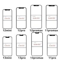 China QC 100% tested Front Outer Glass 11pro Glass With OCA for iPhone Oca Glass for sale