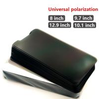 China Display TFT LCD Polarizer Film Screen Panel Polarizing Film For Iphone for sale