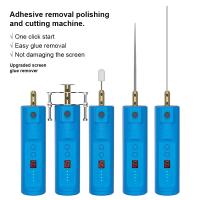 China ODM Mobile Phone Repair Tools LCD OCA Glue Remover With LED Digital Display for sale