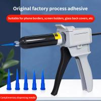 China IPhone Cell Phone Lcd Adhesive Pasting Glue Polyacrylic Acid Customized for sale