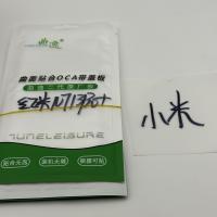 China Front Outer Glass for xiaomi Front Glass With Oca Replacement for sale