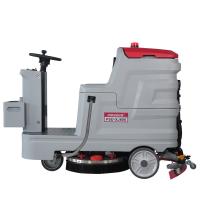 China Push Type Industrial Advance Floor Scrubber Washing Machine For Garage for sale