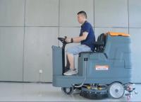 China Electric Epoxy Floor Scrubber Drier For Industrial Cleaning for sale
