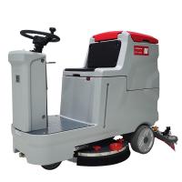 China Industrial Commercial Ride On Floor Scrubber Battery Powered Cleaning Machine for sale