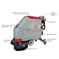 China Cordless Automatic Walk Behind Floor Scrubber Wash Floor Machine for sale