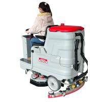 China Commercial Cordless Battery Powered Ride On Floor Sweeper Riding Scrubber Machine for sale