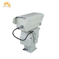 China Long Range Outdoor Thermal Imaging Camera For Anti UAV for sale