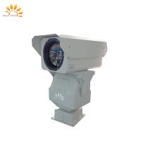 China 640×512 Long Range Professional Thermal Imaging Camera for Border for sale