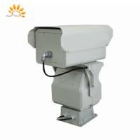 China Long Distance High Speed Thermal Imaging Camera For Border Surveillance for sale