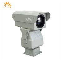 China Long Distance High Speed Thermal Imaging Camera For Border Surveillance for sale