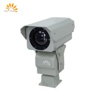 China Long Range Professional Thermal Imaging Camera for Firefighting for sale
