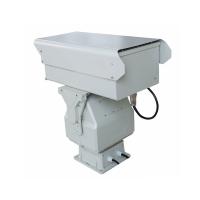 China Long Distance PTZ Thermal Imaging Camera For Perimeter Security for sale