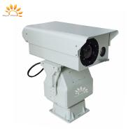 China Long Distance PTZ Thermal Imaging Camera For Perimeter Security for sale