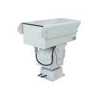 China Outdoor Professional Thermal Imaging Camera For Forest Fire for sale
