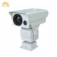 China Outdoor Professional Thermal Imaging Camera For Forest Fire for sale