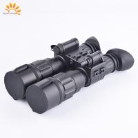 China Black Handheld Binoculars Waterproof Hotspot Tracking Night Vision for sale