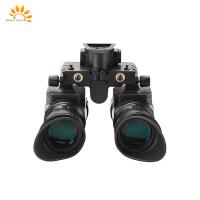 China Security Weatherproof Handheld Camera Night Vision Binocular For Border Defense for sale