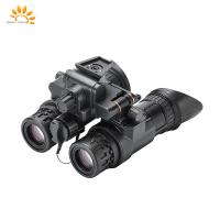 China Security Weatherproof Handheld Camera Night Vision Binocular For Border Defense for sale