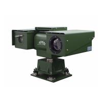 China White Long Range Thermal Security Camera With Motion Detection Aluminium Alloy for sale