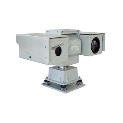 China White Long Range Thermal Security Camera With Motion Detection Aluminium Alloy for sale