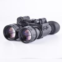 China Portable Night Vision Binocular Camera For Fishing At Night for sale