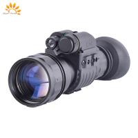 China F1.2 50mm Thermal Imaging Monocular Night Vision Camera With Spectral Range 7.5 - 13.5uM for sale