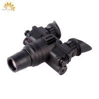 China Waterproof  Thermal Imaging Binoculars With 640 X 480 Image Resolution 1 Detection Range for sale