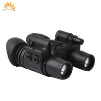China 50mm Night Vision Ir Illuminator Binocular Digital Detail Enhancement for sale