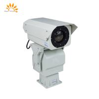 China 640x480 Resolution Long Distance Thermal Camera With 25° Field Of View for sale