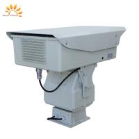 China 20x Optical Zoom Security Infrared Thermal Imaging Camera Thermal Sensor for sale
