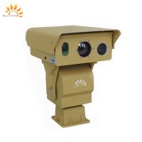 China Long Range 7.5 To 13uM Infrared Thermal Imaging Camera Night Vision Infrared Camera for sale