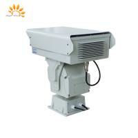 China High Accuracy Thermal Camera Outdoor PTZ Camera For Factory Parks for sale