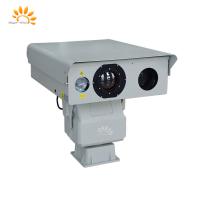 China 5V DC Power Supply Thermal Camera Long Distance Multi Sensor Thermal Camera for sale