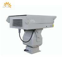 China 5V DC Power Supply Thermal Camera Long Distance Multi Sensor Thermal Camera for sale