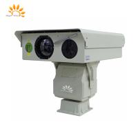 China 5V DC Power Supply Thermal Camera Long Distance Multi Sensor Thermal Camera for sale