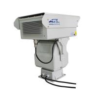 China 640 X 512 Multi Sensor Lens Security Camera For Extreme Long Distance Surveillance Camera for sale