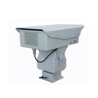 China Convenient Face Recognition Infrared Long Range Security Camera Thermal Imager for sale