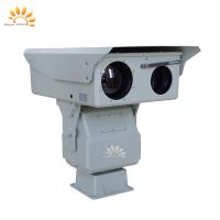 China Convenient Face Recognition Infrared Long Range Security Camera Thermal Imager for sale