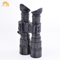 China White Balance Auto Long Range Night Vision Camera Zoom Minimum Illumination 0.001Lux for sale