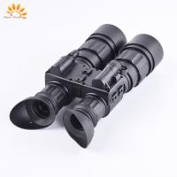 China White Balance Auto Long Range Night Vision Camera Zoom Minimum Illumination 0.001Lux for sale