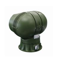 China Long Range Thermal Surveillance System DDE Image Process Thermal Imaging Security Camera for sale