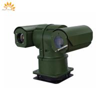 China Infrared Hunting Camera With Ptz Load Duty Of 30kg And Consumption Of 10W 808nm for sale
