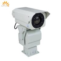China Long-Range Cooled Thermal Camera High Resolution Imaging With OSD Menu for sale