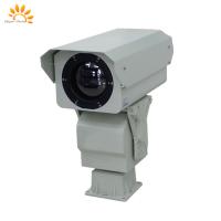 China Long-Range Cooled Thermal Camera High Resolution Imaging With OSD Menu for sale