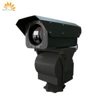 China 640 X 480 Resolution Cooled Thermal Camera With Netd 20mK Long Range for sale
