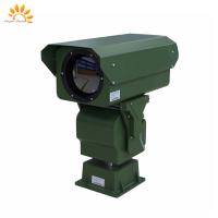China 10km Long Range Cooled Thermal Camera IP66 Waterproof Ir Thermal Camera for sale