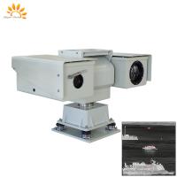 China 10km Long Range Ir Cooled Thermal Camera Detector for sale