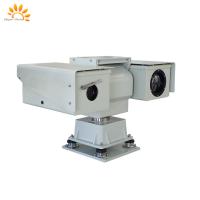 China 10km Long Range Ir Cooled Thermal Camera Detector for sale